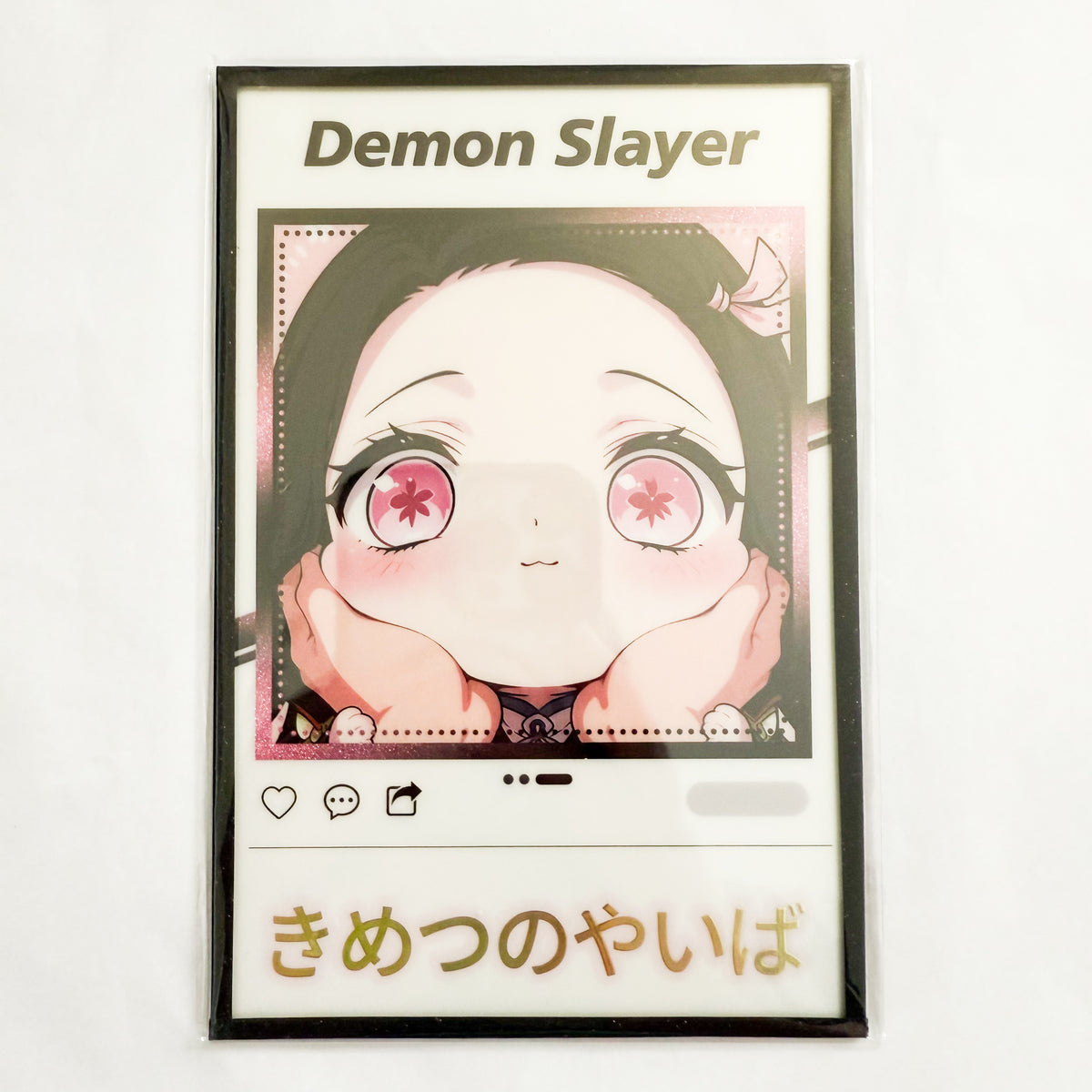 Demon Slayer - Chibi Series - Nezuko Kamado – MadHouse Collectibles