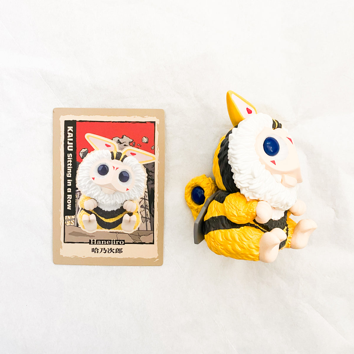 POP MART - Kaiju Sitting in a Row Series - Hanejiro Figure – MadHouse ...