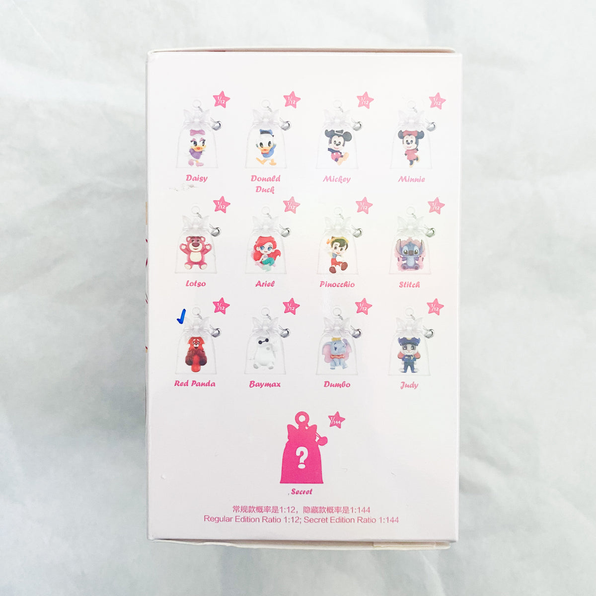 POP MART - Disney 100 Bell Dingling Series - Mei Mei as Panda Figure ...