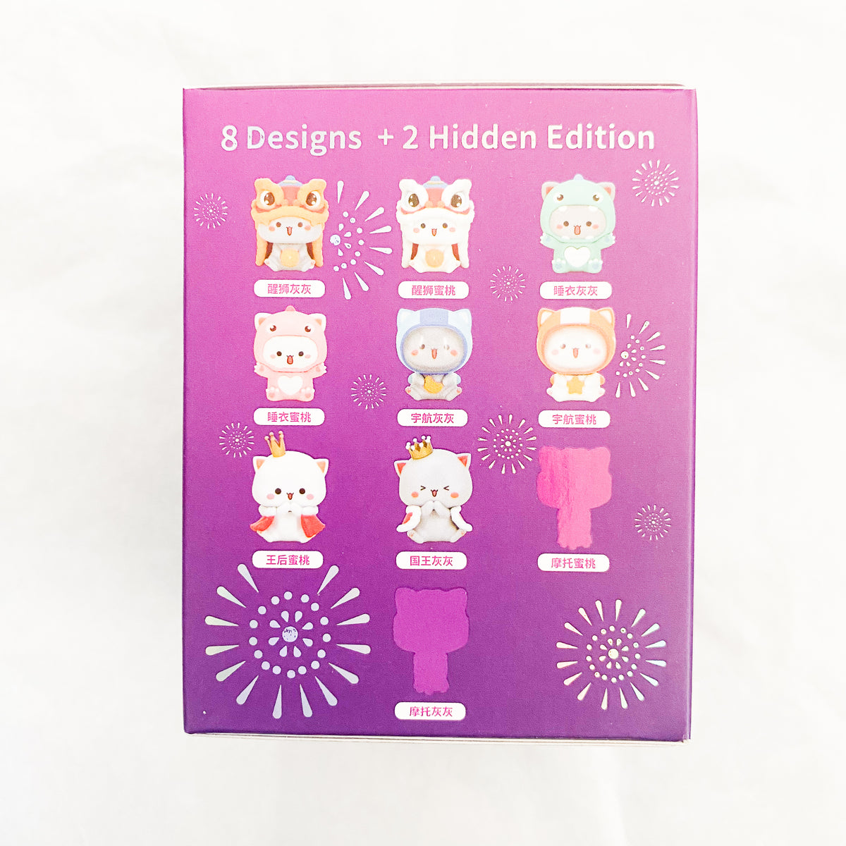 Mitao Cat - Series 3 - Astronaut Peach Cat Mini Figure – MadHouse ...