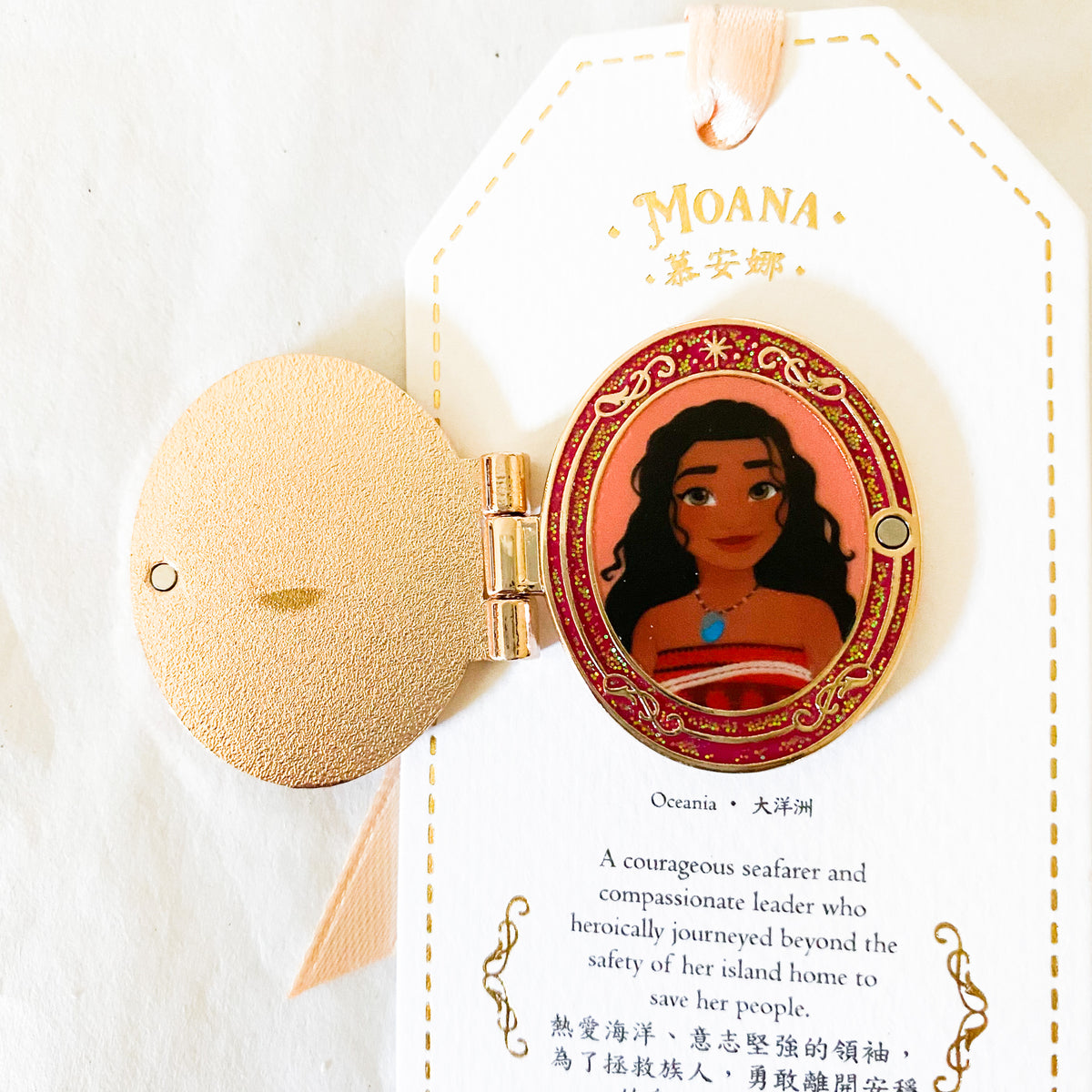 HKDL - Flower Series - Moana Pin – MadHouse Collectibles