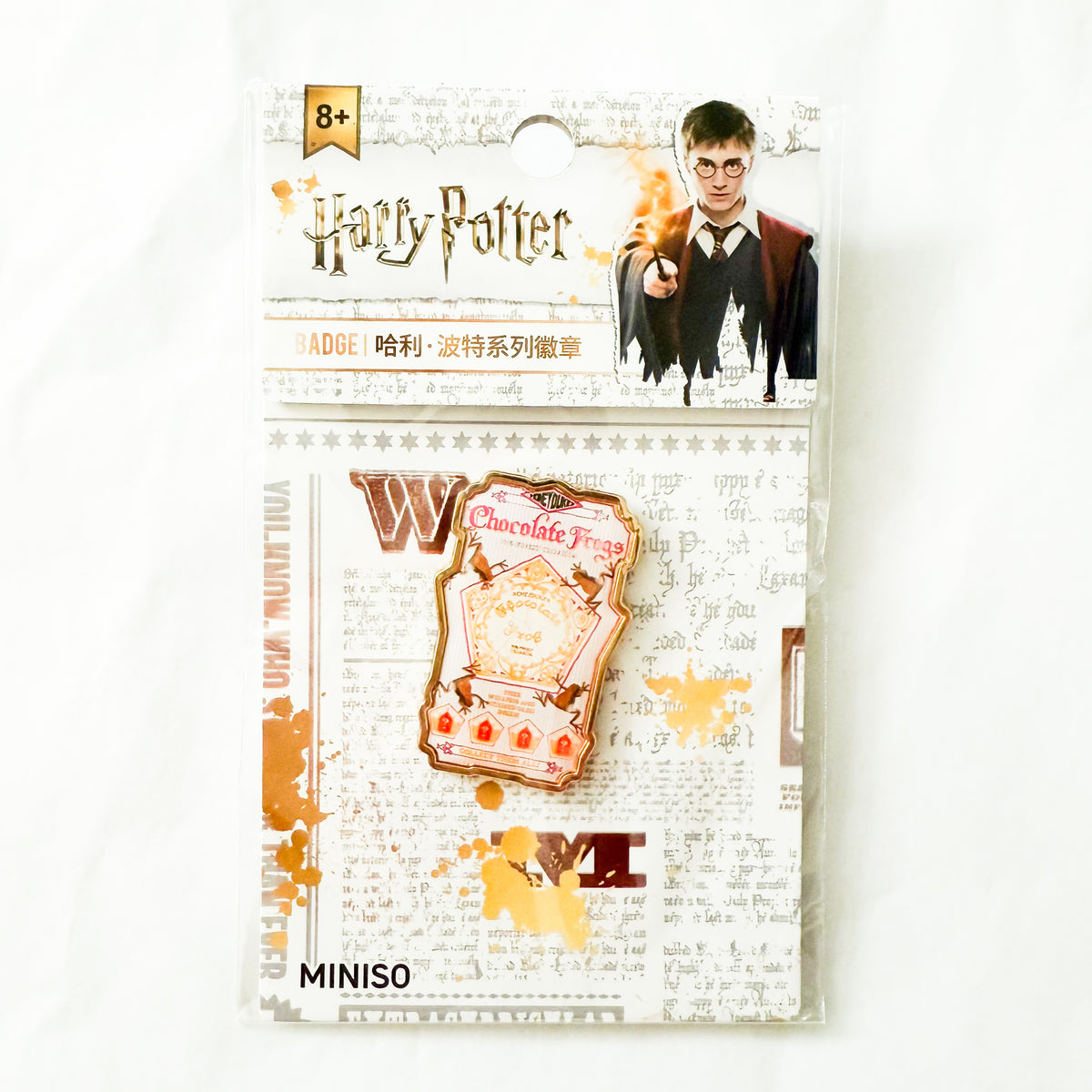 Miniso x Harry Potter - Honeydukes Chocolate Frogs Pin – MadHouse ...