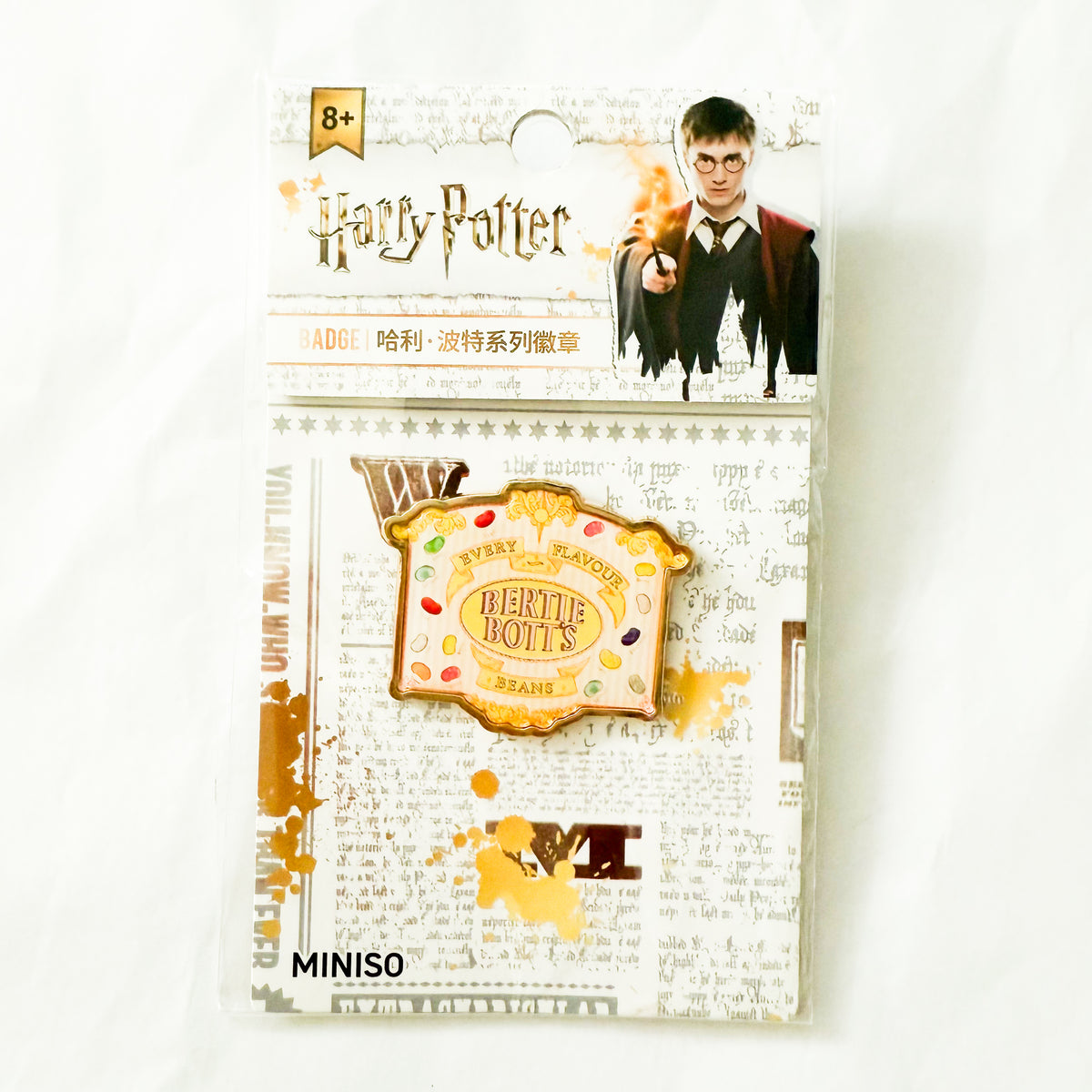 Miniso x Harry Potter - Bertie Bott's Every Flavour Beans Pin ...