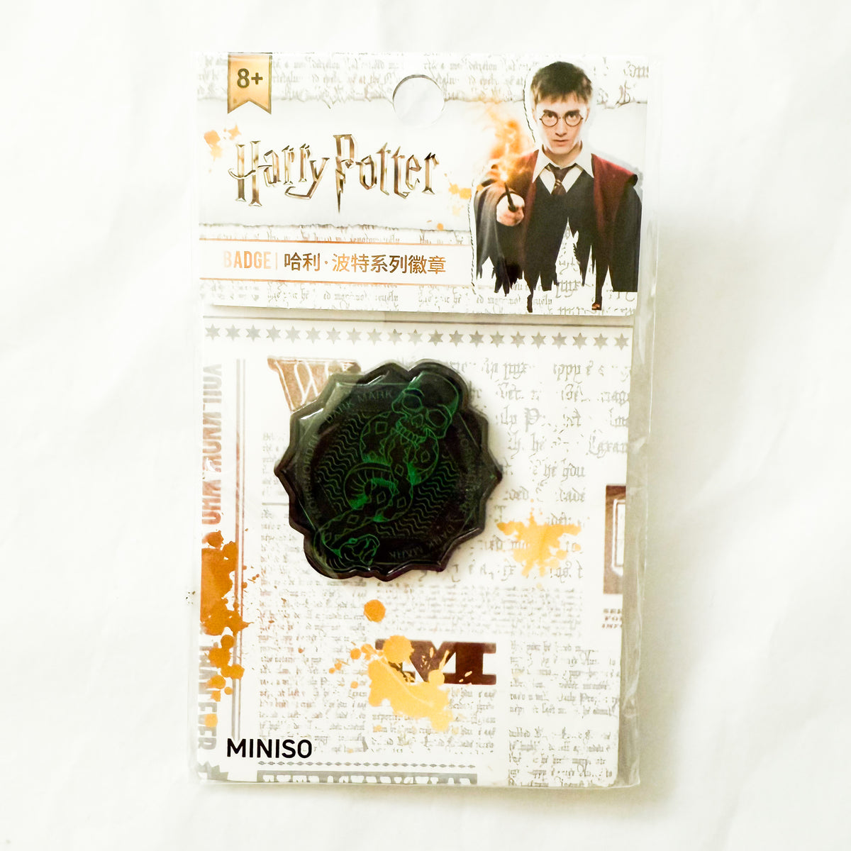 Miniso x Harry Potter - Dark Mark Pin – MadHouse Collectibles